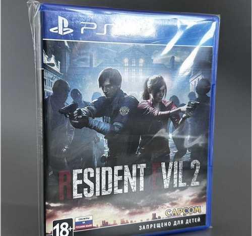 Resident Evil 2 PS4