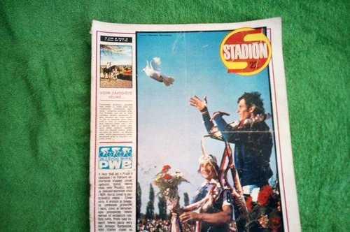 Журнал "stadion" Чехословакия (чсср) № 22 / 1976