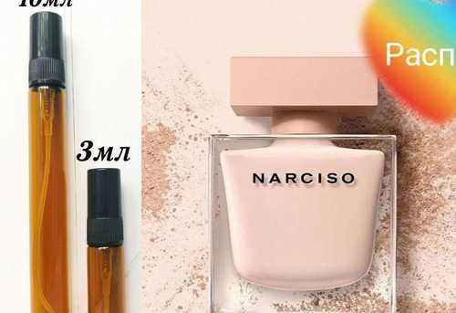 Narciso Rodriguez Poudree отливант