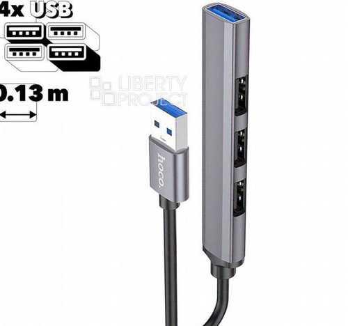 USB хаб Hoco HB26 4xUSB (0.13м)