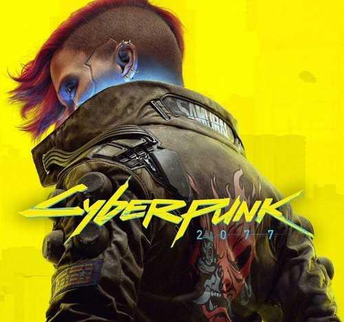 Cyberpunk 2077 PS4/PS5 (RUS) (SH)