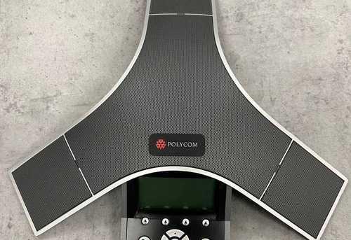 Polycom SoundStation IP 7000