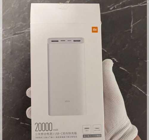 Повербанк Xiaomi 20000 mah