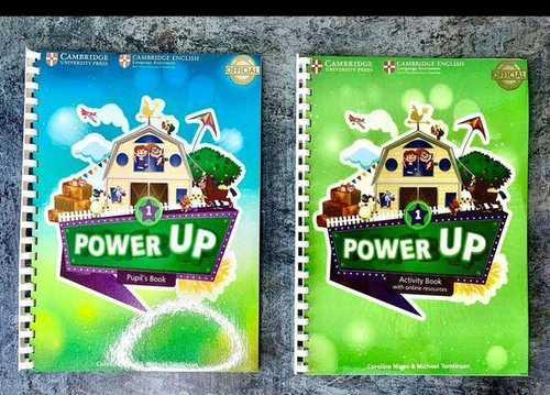 Power Up 1