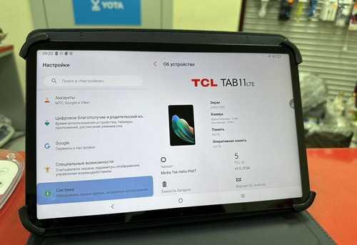 Планшет TCL Tab 11 Lite 4/64GB