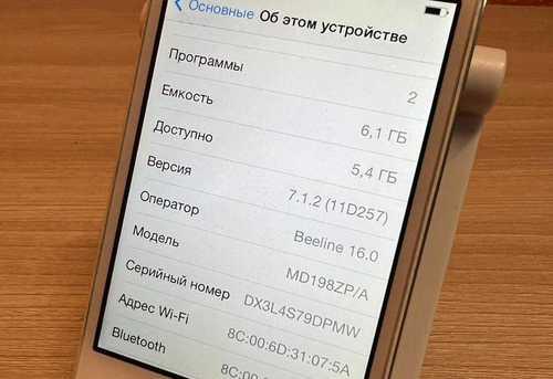 iPhone 4, 8 ГБ