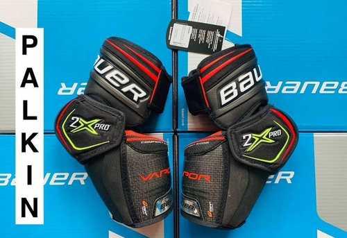 Новые Bauer Vapor 2X PRO Sr.L налокотники хоккей