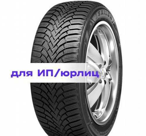 Sailun Ice Blazer Alpine  155/65 R13 73T