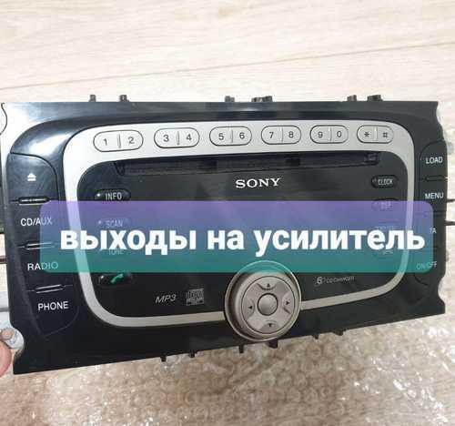 Магнитола sony 6 CD, ver.2