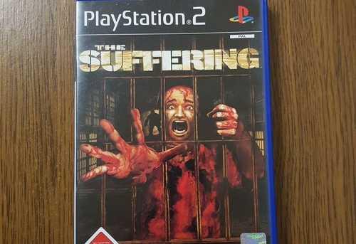The Suffering (PlayStation 2, PS2)
