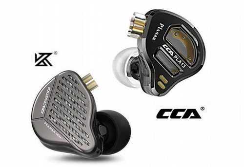 KZ PR1 hifi - PRO PR2/CCA PLA13 Планарные наушники