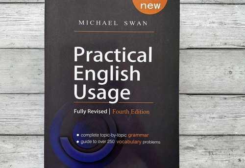 Practical english usage новая