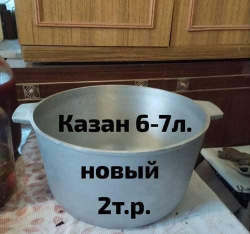 Казан чугунный СССР