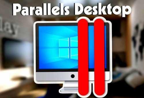 Parallels desktop 18 / mac