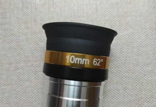 Окуляр для телескопа 10 мм