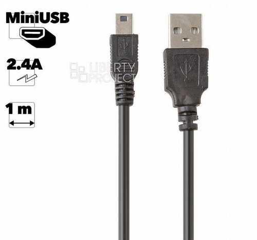 USB кабель "LP" Mini USB (1м)