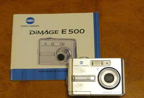 Фотоаппарат Konica Minolta Dimage E500