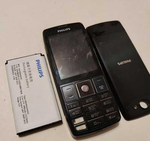 Philips Xenium X5500