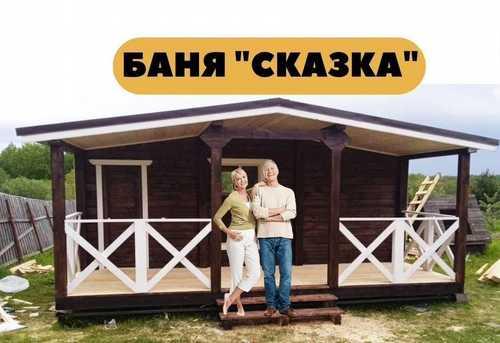 Баня 6 на 4 м под ключ