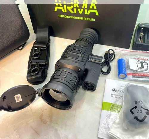 Тепловизор для охоты Arkon Arma HR50L   дальномер