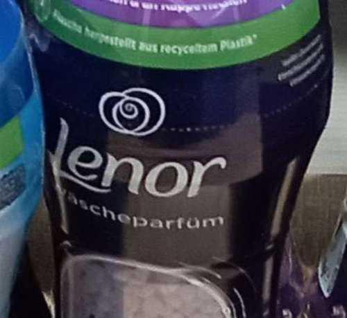 Lenor гранулы