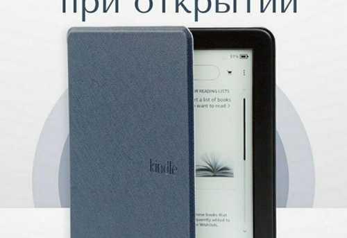 Чехол Kindle 10