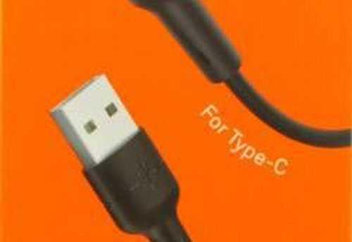 USB Кабель Type-C borofone BX30, 2A, 1м., силикон