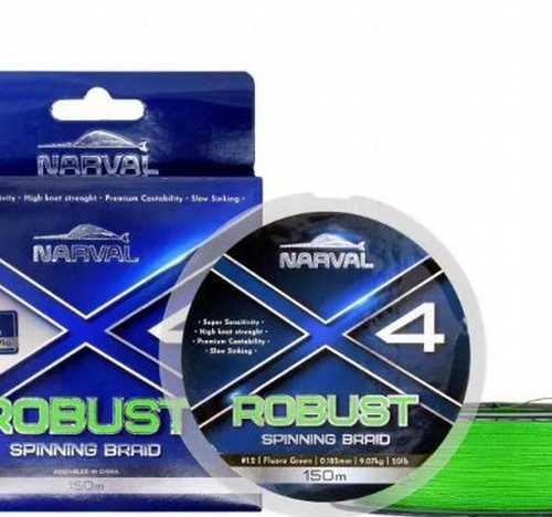 Шнур Narval Fishing Robust X4 PE #2.0/150m/16.4kg