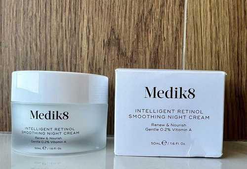 Medik8 Intelligent Retinol Smoothing Night Cream