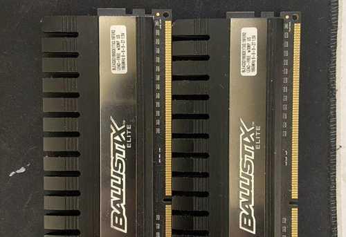 Crucial Ballistix Elite DDR3 2 x 4 gb