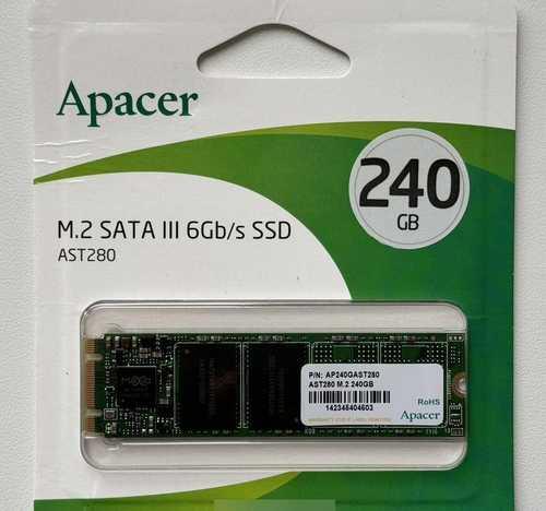 Новые SSD M.2 ngff 128gb/240gb