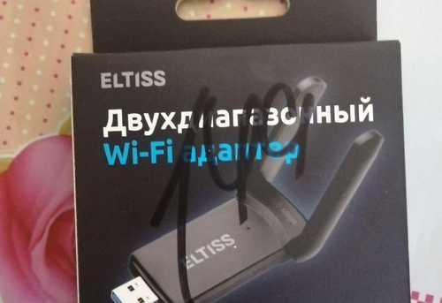 Usb wifi адаптер