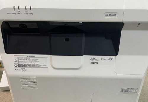 Проектор epson EB-1460Ui