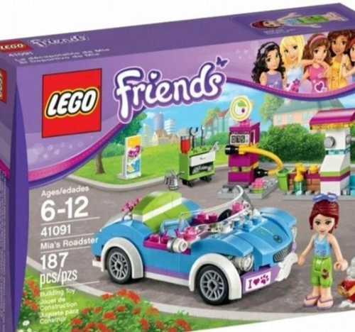 Lego Friends