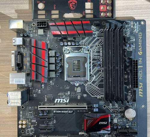 Материнская плата MSI B150M night ELF lga 1151