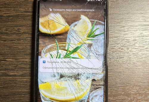 Huawei nova 5t