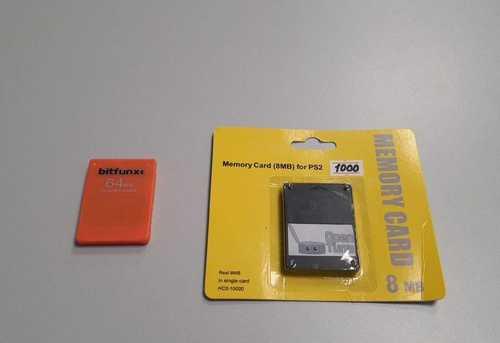 Free MC Boot карта памяти + HDD 320 GB с играми