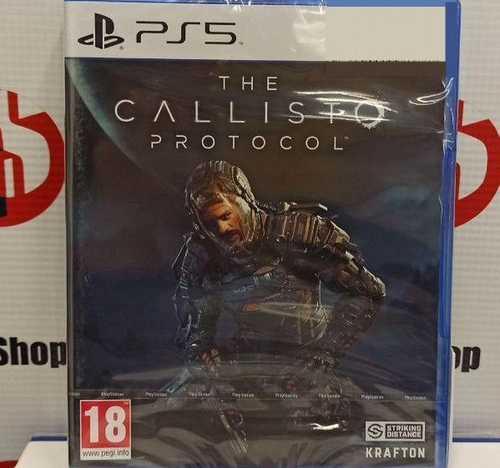 The Callisto Protocol PS5