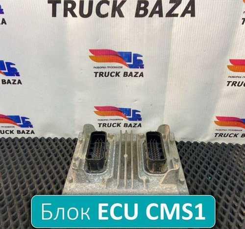 2902563 Блок управления ECU CMS1 Scania 6-series