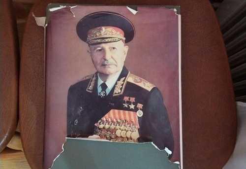 Фотоальбом о Баграмяне