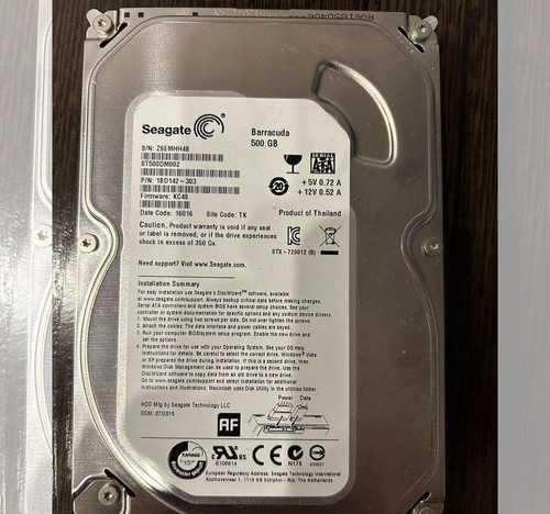 HDD Seagate Barracuda 500GB
