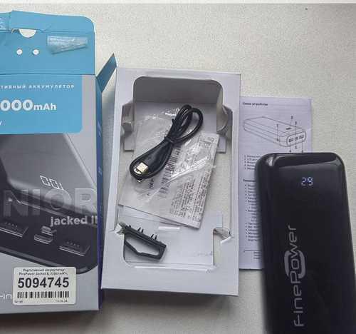 PowerBank FinePower Jacket 2 20000 mah