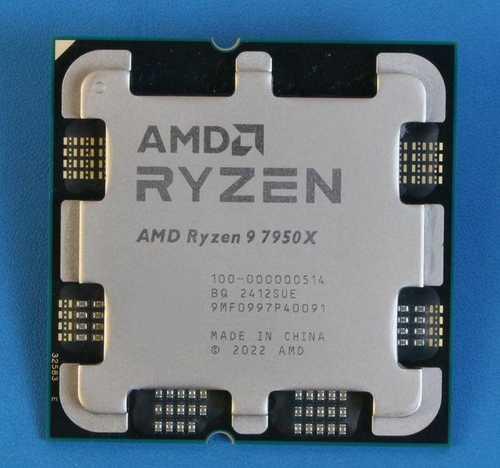 AMD Ryzen 9 7950X