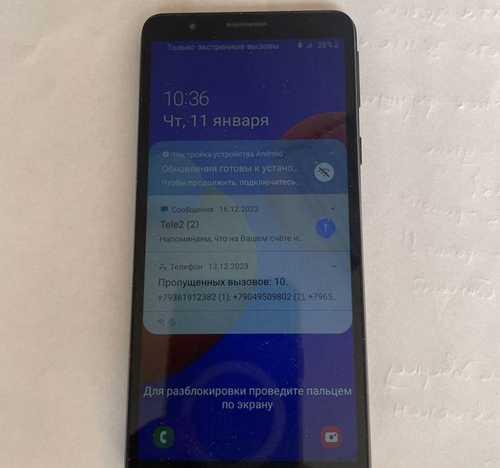 Samsung Galaxy A01 Core, 16 ГБ