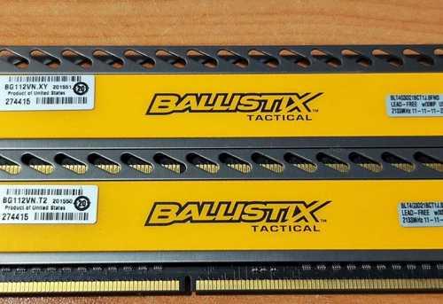 Crucial Ballistix Tactical 2133MHz DDR3 2x4Gb