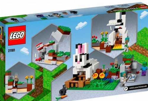Набор Лего Minecraft 21181 оригинал