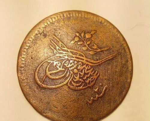 Редкая старинная монета Османской империи