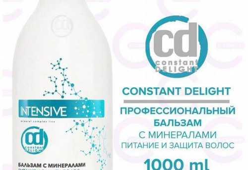 Уход для волос constant delight