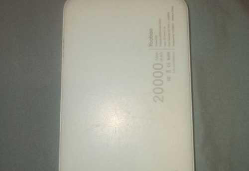 Повербанк Yoobao m20 (20.000 mAH)