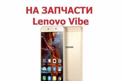 Смартфон Lenovo Vibe K5 Plus A6020a46
